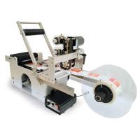 China MT-50D 2 in 1 Semi-Automatic Round Juice Bottle Labeling Machine With Date Printing Machine for sale
