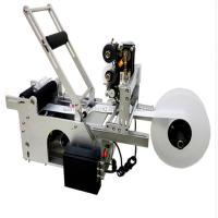 China MT-50D 2 in 1 Semi-Automatic Round Juice Bottle Labeling Machine With Date Printing Machine for sale