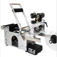 China MT-50D 2 in 1 Semi-Automatic Round Juice Bottle Labeling Machine With Date Printing Machine for sale