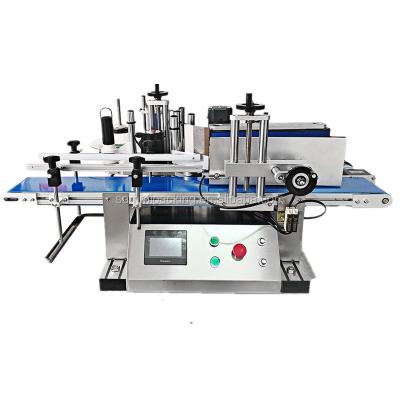 China Best Price Tabletop Small Vial Sticker Automatic Round Bottle Labeling Machine with Conveyor for sale