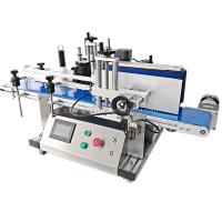 China Factory Semi Automatic Adhesive Sticker Wine Labeling Machine for Round Glass Bottle Price for sale