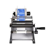 China Easy to Operate Small Sticker Manual Round Bottle Labeling Machinery Label Applicator Machine for sale
