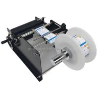 China Easy to Operate Small Sticker Manual Round Bottle Labeling Machinery Label Applicator Machine for sale