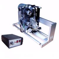 China High Speed Solid Ink Date Coding Machine,automatic Coding Machine for Pillow Packing Machine for sale