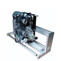 China High Speed Solid Ink Date Coding Machine,automatic Coding Machine for Pillow Packing Machine for sale