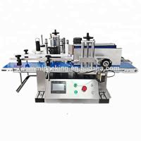 China High Quality Self-adhesive Labeler Automatic Labelling Machine Label Sticker Machine for Round Bottle for sale
