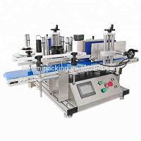 China High Quality Self-adhesive Labeler Automatic Labelling Machine Label Sticker Machine for Round Bottle for sale