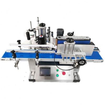 China 2025 Newest Automatic Tabletop Round Bottle Labeler Sticker Bottle Labeling Machine Factory Price for sale