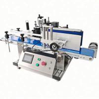 China 2025 Newest Automatic Tabletop Round Bottle Labeler Sticker Bottle Labeling Machine Factory Price for sale