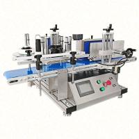 China 2025 Newest Automatic Tabletop Round Bottle Labeler Sticker Bottle Labeling Machine Factory Price for sale