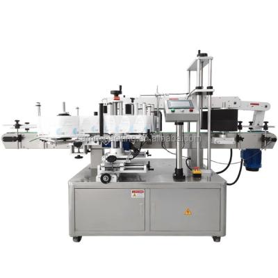 China High Speed Front & Back Double Sides Labeling Machine - Automatic Precise Adhesive Labeler for Cosmetics/wine Bottles for sale