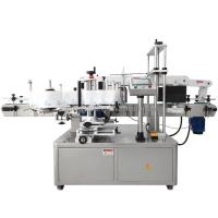 China High Speed Front & Back Double Sides Labeling Machine - Automatic Precise Adhesive Labeler for Cosmetics/wine Bottles for sale