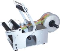 China MT-50 Customized Best Price Electric Round Bottle Labeling Machine for sale