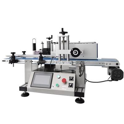 China High Precision Automatic Round Bottle Labeling Machine Desktop Label Applicator for Wine/Cosmetic/Oil Bottles Wholesale Price for sale