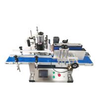 China High Precision Automatic Round Bottle Labeling Machine Desktop Label Applicator for Wine/Cosmetic/Oil Bottles Wholesale Price for sale