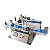 China High Precision Automatic Round Bottle Labeling Machine Desktop Label Applicator for Wine/Cosmetic/Oil Bottles Wholesale Price for sale