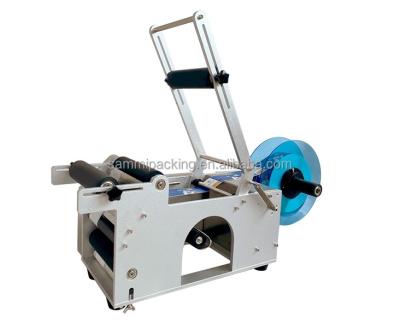 China MT-50 Semi-automatic Round Bottle Labeler, Labeling Machine for Cans and Beverage Bottles for sale