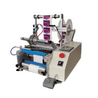 China Semi Automatic 10ml Glass Bottle Single/Double Side Sticker Label Round Bottle Labeling Machine for sale