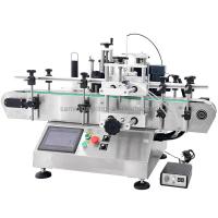 China Used Great Value Usefulness Hot Selling Semi-Automatic Self-Adhesive Labeling Machine for Round Bottles Jars for sale