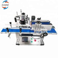 China Used Great Value Usefulness Hot Selling Semi-Automatic Self-Adhesive Labeling Machine for Round Bottles Jars for sale