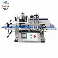 China Used Great Value Usefulness Hot Selling Semi-Automatic Self-Adhesive Labeling Machine for Round Bottles Jars for sale
