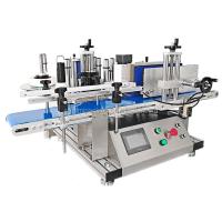 China Used Great Value Usefulness Hot Selling Semi-Automatic Self-Adhesive Labeling Machine for Round Bottles Jars for sale