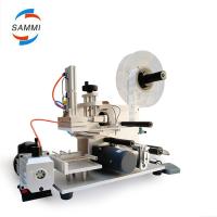 China Hot Selling Electric Flat Bottle Labeling Machine Low Cost Professional Square Bottle Sticker High Accuracy Labeling Machine for sale