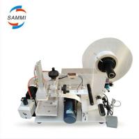 China Hot Selling Electric Flat Bottle Labeling Machine Low Cost Professional Square Bottle Sticker High Accuracy Labeling Machine for sale