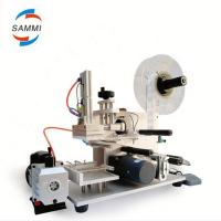 China Hot Selling Electric Flat Bottle Labeling Machine Low Cost Professional Square Bottle Sticker High Accuracy Labeling Machine for sale