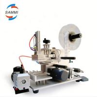 China Hot Selling Electric Flat Bottle Labeling Machine Low Cost Professional Square Bottle Sticker High Accuracy Labeling Machine for sale