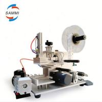 China Hot Selling Electric Flat Bottle Labeling Machine Low Cost Professional Square Bottle Sticker High Accuracy Labeling Machine for sale