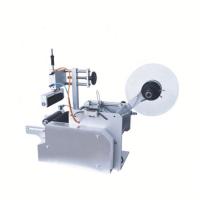 China High Efficiency Semi-Automatic Pneumatic Labeler Machine for Bottles Easy Operate Wood Carton Motor Bearing PLC Gearbox for sale