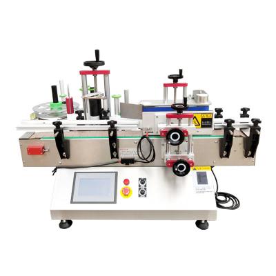 China High Speed Fully Automatic Electric Labeling Machine 45 Bottles/Min High Accuracy Round Bottle Sticker Labeler with CE for sale
