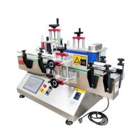 China High Speed Fully Automatic Electric Labeling Machine 45 Bottles/Min High Accuracy Round Bottle Sticker Labeler with CE for sale