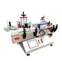 China High Speed Fully Automatic Electric Labeling Machine 45 Bottles/Min High Accuracy Round Bottle Sticker Labeler with CE for sale