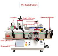 China High Speed Fully Automatic Electric Labeling Machine 45 Bottles/Min High Accuracy Round Bottle Sticker Labeler with CE for sale