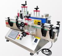 China Cheap Price Fully Auto High Speed Labeling Machine with Conveyor Bottle Sticker Labeling Machine SMTBJ-50 with CE for sale