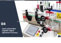 China Cheap Price Fully Auto High Speed Labeling Machine with Conveyor Bottle Sticker Labeling Machine SMTBJ-50 with CE for sale