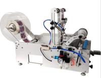 China High Quality Dual-Side Labeling Machine, Tabletop Wrap-around Label Applicator for Round Tank/Bottle with Counting Function for sale