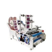 China Professional Manufacturer Compact Tabletop Wrap-Around Labeler, Full or Half Labeling for Food/Cosmetics Industries for sale