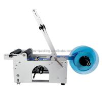 China Semi-Automatic Manual PET Glass Plastic Water Bottle Wine Tin Cans Label Applicator New Condition Labeling Machine for Cosmetics for sale