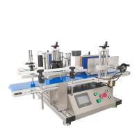 China High-Speed Automatic Desktop Labeling Machine for Round Bottles/Cans Self-Adhesive Sticker Applicator Used Metal Electric Motor for sale
