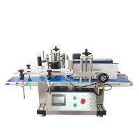 China High-Speed Automatic Desktop Labeling Machine for Round Bottles/Cans Self-Adhesive Sticker Applicator Used Metal Electric Motor for sale