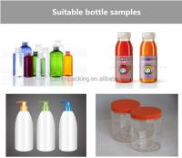 China High-Speed Automatic Desktop Labeling Machine for Round Bottles/Cans Self-Adhesive Sticker Applicator Used Metal Electric Motor for sale