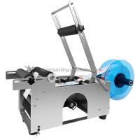 China Factory Price MT-50 High Quality Semi-automatic Round Bottle Labeling Machines,sticker Labeling Machine for Round Bottle for sale