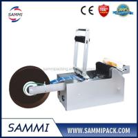 China Factory Price MT-50 High Quality Semi-automatic Round Bottle Labeling Machines,sticker Labeling Machine for Round Bottle for sale