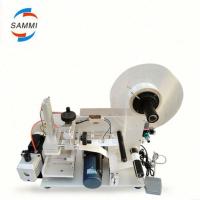 China Low Cost Flat Surface Square Bottle Labeling Machine Box &Bag Label Sticker for Small Business for sale