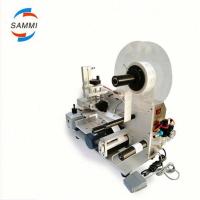 China Low Cost Flat Surface Square Bottle Labeling Machine Box &Bag Label Sticker for Small Business for sale