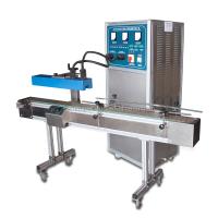 China High Speed Automatic Water Cooling Continuous Aluminium Foil Induction Sealer Sealing Machine for sale