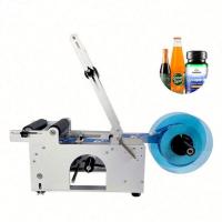 China Semi Automatic Glass Ampoule Vial Tin Can Plastic Round Bottle Labeling Machine for sale